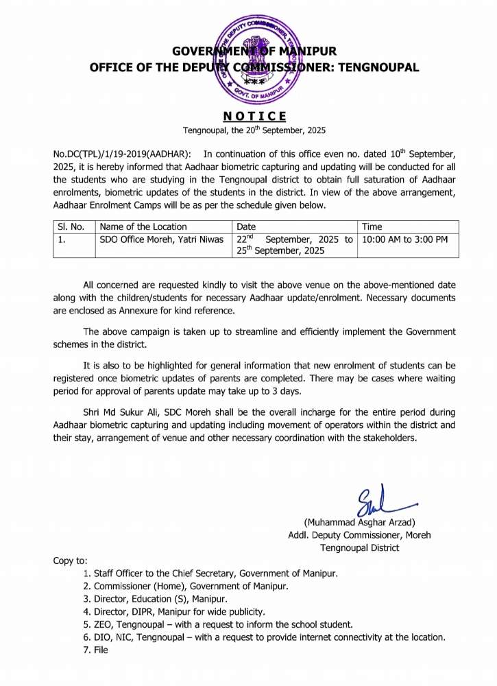 Aadhaar Enrolment and Biometric Update Camps for Students in Tengnoupal ...
