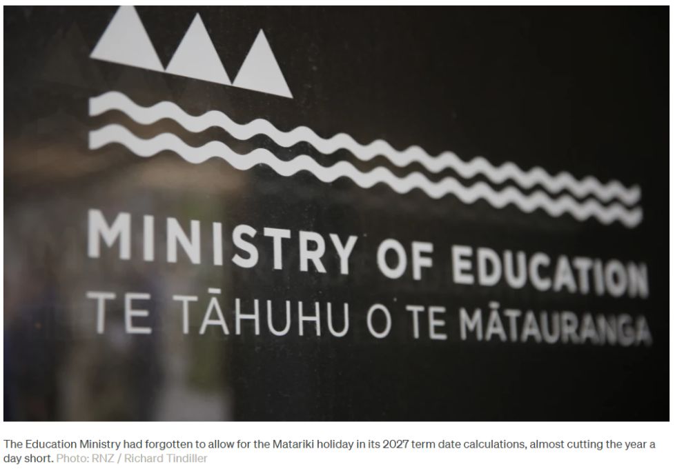 Education Ministry Error Almost Cut 2027 School Year Short | Scoop News