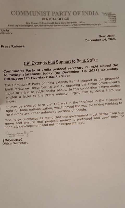 CPI Extends Full Support to Bank Strike. | Hoten