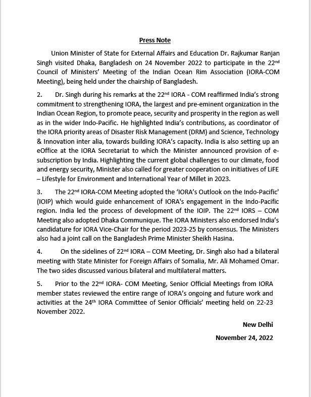 22nd Council of Ministers’ Meeting of the Indian Ocean Rim Association ...